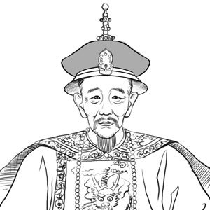 Qing Dynasty History, Key Events of China's Last Dynasty