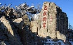 Mount Tai — Your Travel Guide for the Renowned China Peak