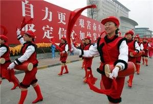 Top 10 Chinese Traditional Festivals, Featured Chinese Festivals