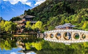 Lijiang Travel Guide - A Famous and Lovely Ancient Town in Yunnan Province