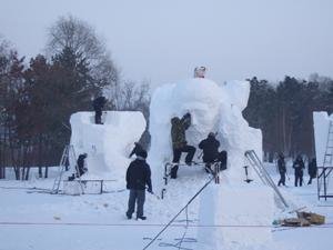 Harbin Weather in December, Harbin Temperature in December
