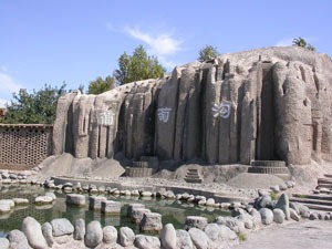 Turpan Grape Valley in Xinjiang Uygur Autonomous Region