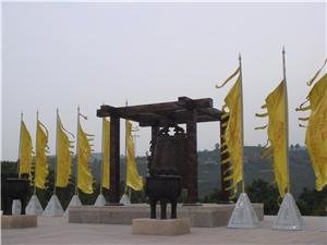 Yan'an Travel Guide, Map, Attractions, Eating, Travel Tips