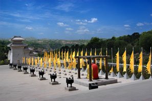 Huangdi, Yellow Emperor of China