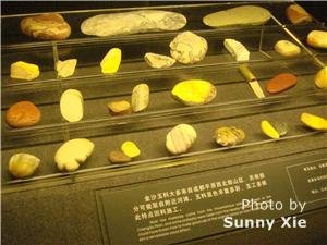 Chengdu Jinsha Ruin, Jinsha Archaeological Site in Chengdu