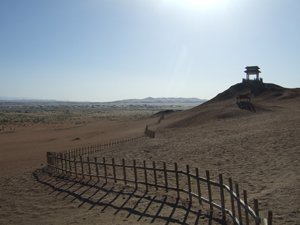 Yangguan Pass - Great Wall of China