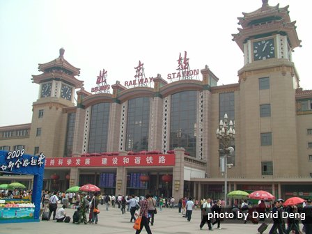 Beijing Railway Station, Beijing Train Schedule, Station Map ...