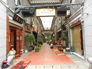 Top 7 Shopping Streets in Chengdu, Best Shopping Places in Chengdu