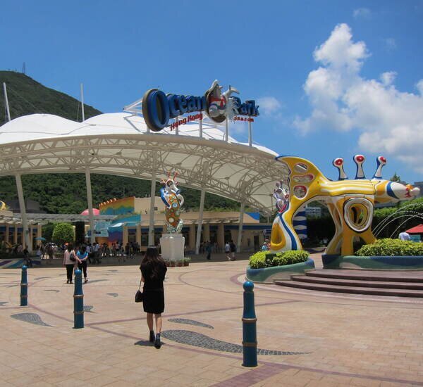 Hong Kong Ocean Park Logo Ocean Park Hong Kong