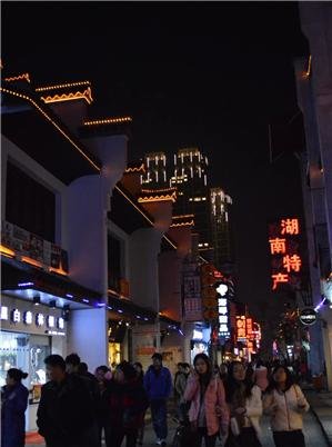Changsha Nightlife, Pubs and Clubs of Changsha