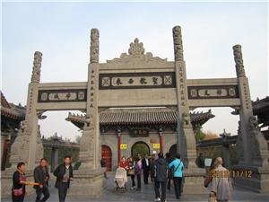 Luoyang Travel Guide, Explore China's Ancient Culture