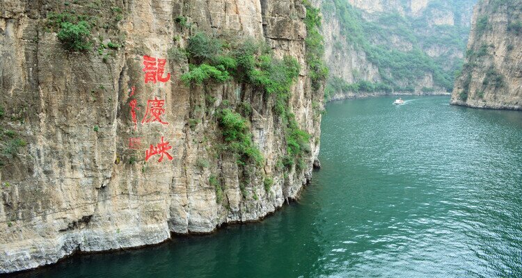How to Visit Longqing Gorge & Ice Lantern Festival from Beijing