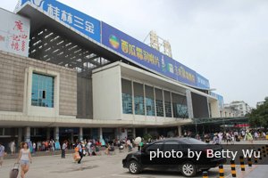 Guilin Railway Station – Trains, Station Guide, Transport