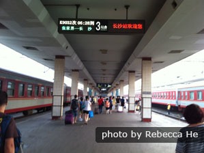 Changsha Railway Station, Train Station Guide