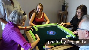 Sichuan Majiang, How to Play Sichuan Majiang