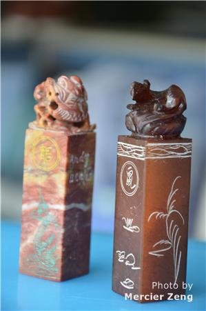 Chinese Seals — History, Importantance, Uses, Production