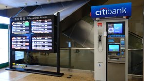 How to Use an ATM in China