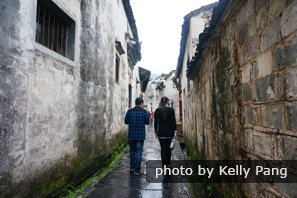 Huangshan Xidi Village, Anhui Huangshan Attractions