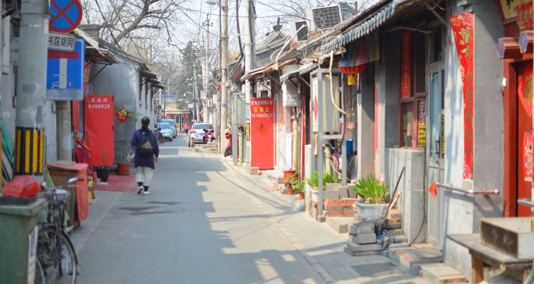Beijing Hutongs: History and Visitors' Guide
