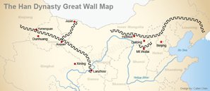 Wall of Ancient Qin Dynasty, Great Wall of the Qin Dynasty