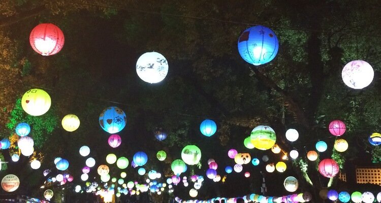 Mid-Autumn Festival Lanterns: 4 Symbolic Meanings