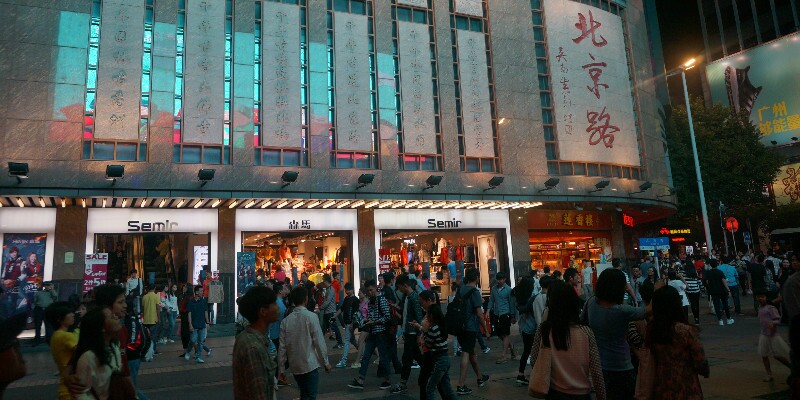 Guangdong Travel Guide — Visit China's Richest Region