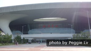 Hangzhou East Railway Station - Our User Guide