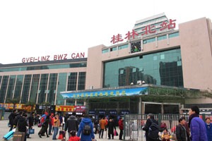 Shenzhen-Guilin High-Speed Trains Booking