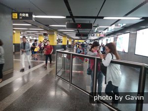 Hung Hom Train Station, Hong Kong – China Highlights
