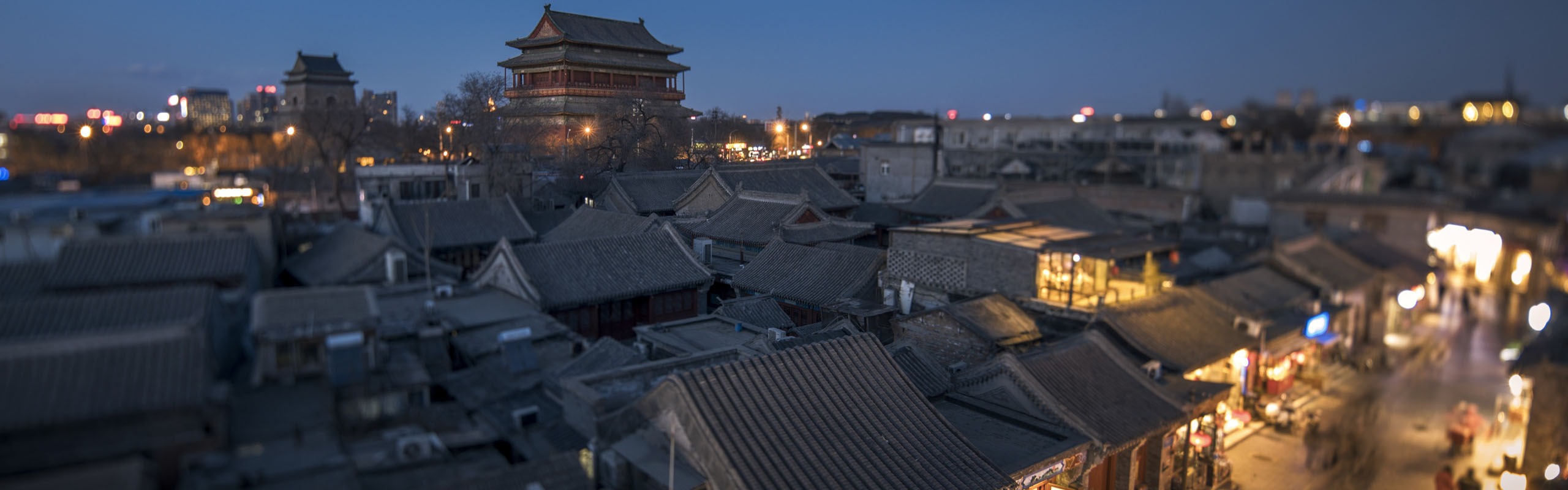 1-Day Beijing Hutong Tour — A Walk into Old Beijing