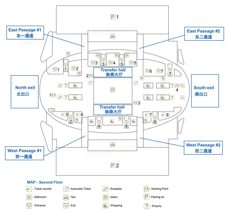 Beijing South Railway Station, High Speed Train Station