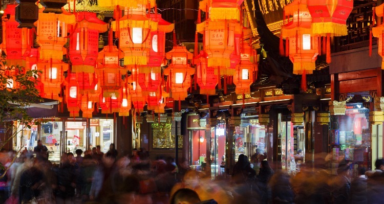 Mid-Autumn Festival Lanterns: 4 Symbolic Meanings