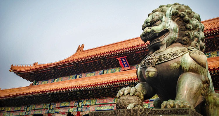 The Forbidden City: Highlights, Secret of the Name, Facts