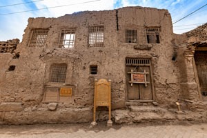 Turpan Tuyugou Valley, Tuyugou Canyon in Turpan
