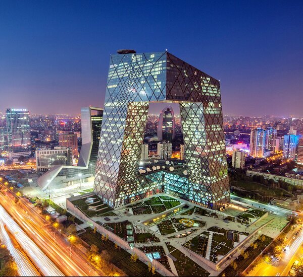 Cctv Building