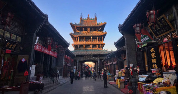 Pingyao Travel Guide, Pingyao Ancient City