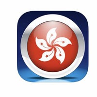 Hong Kong Apps: The Most Useful 10 for Travelers/Expats