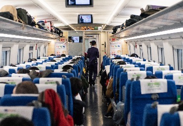 China Train Tickets Booking, Realtime Schedule & Train Travel Tips