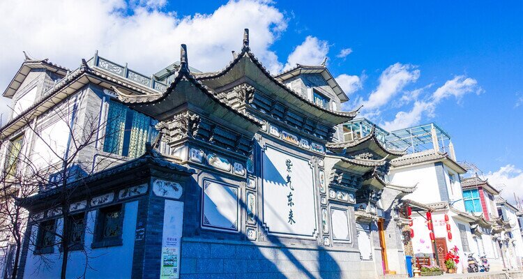 Dali Top 10 Attractions and TopThings to Do