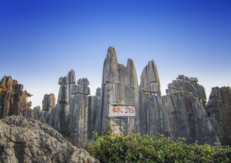 The Stone Forest, near Kunming — An Insider’s Guide