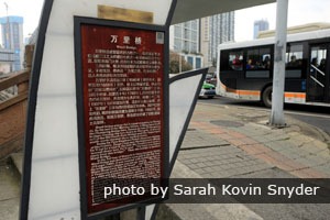 Chengdu History Highlights: 6 Famous Chengdu People