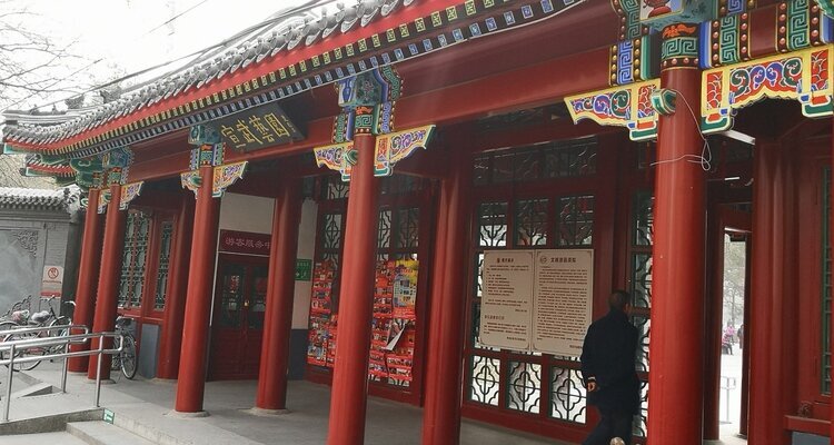 Top 5 Beijing City Walks That I Love Most