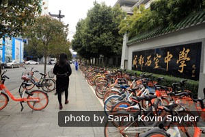 Chengdu History Highlights: 6 Famous Chengdu People