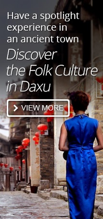 Guilin Daxu Ancient Town, A Quiet and Rural Town in Guilin