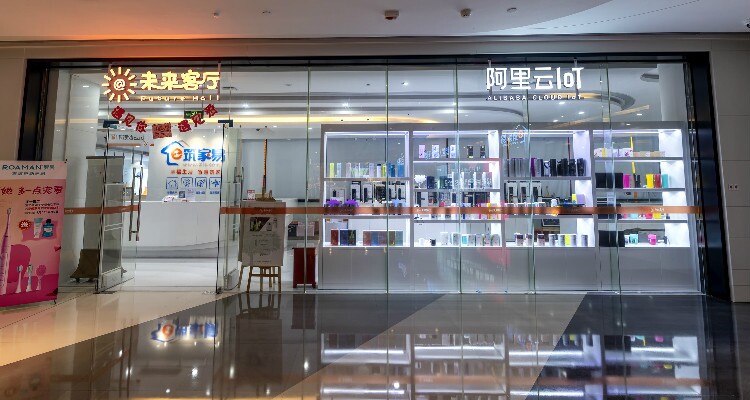 Guangzhou Shopping - Best Places to Shop