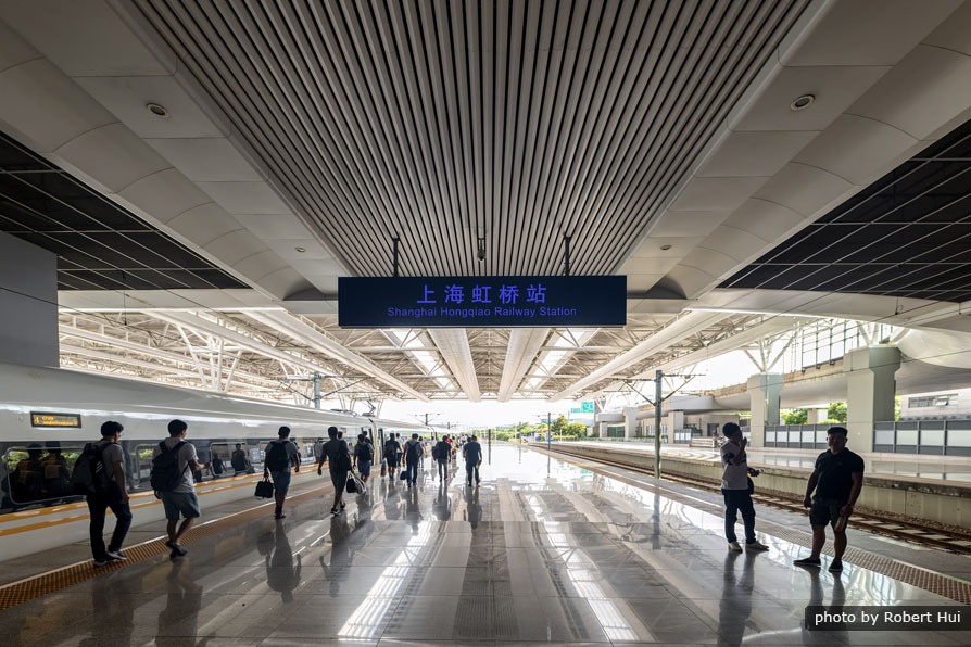How to Get out of a Train Station After Disembarking From a China Train