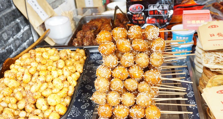 Beijing Streets: the Top 10 Beijing Food Streets and Snack Streets