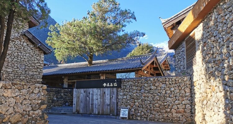 How to Plan a Trip to Lijiang: Itinerary, Best Times, and Transport