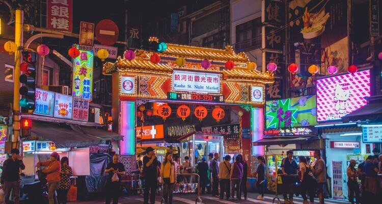 Taiwan Weather in September 2026, Temperature, Things to do