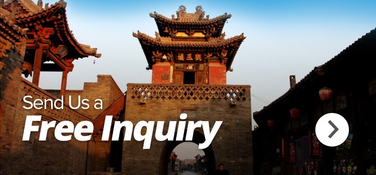 Pingyao Travel Guide, Pingyao Ancient City
